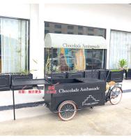 China Outdoor Street Hotel Tricycle Ice Cream Cart Bicycle Design with Milk Raw Material for sale