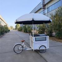 China 220*87*240cm Ice Cream Tricycle with Freezer and Convenient Operation for sale