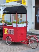China Upgrade Your Beverage with Customized Ice Cream Cart Tricycle Food Coffee Cart Bike for sale