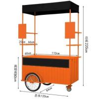 China Australia Scooter Food Cart Tricycle with Soybean Material and Compact Size for sale