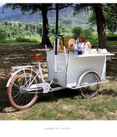 China 250*124*135cm Cannery Application Coffee Food Tricycle Cart with Cargo and Capacity for sale