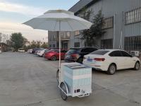 China 214*83*240cm Commercial Coffee Bike for Hot Drinks and Tea Stainless Steel Tricycle for sale