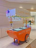 China Type Fast Food Tricycle/Coffee Vending Cart/Coffee Bike for Vegetable Processing Plant for sale