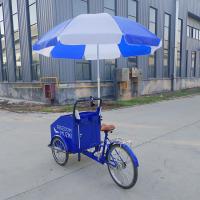 China Tricycle Street Mobile Fast Food Vending Bike Cart with Customized Cooking Equipments for sale