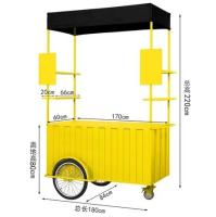 China Ice Cream Tricycle Trailer Food Bike with High Output and Long Service Life for sale