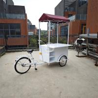 China 2200*900*2000mm Cold Drink Ice Cream Vending Tricycle Popsicle Display Tricycle Bicycle for sale