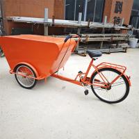 China After Service Online support Popular adult tricycle cargo bike ice cream cargo bike for sale