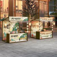 China Hand Push Cart for Commercial Street Food Optional Equipment Ice Cream Machine for sale