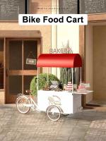 China Video Technical Support for Tricycle Food Delivery Navigation and Manufacturing Plant for sale