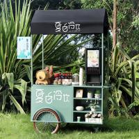 China Multifunctional Tricycle for Food Delivery in Food Beverage Factories A Game Changer for sale