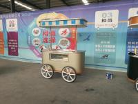 China Hot Sale Bike Soft Serve Ice Cream Cart For Sale for sale