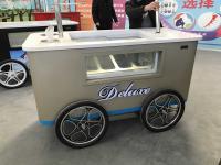 China Low Price Tricycle Fried Ice Cream Vending Cart For Sale for sale