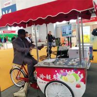 China 2023 China mobile Street Juice Vending Carts Ice Cream Popsicle Cart food cart for sale