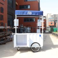 China New Condition And Chips Concession Ice Cream Food Cart Tricycle For Sale for sale