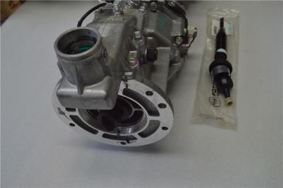 China Engine Clutch System Transmission Assembly P1171010018A0 Commercial Vehicle Body Parts for sale