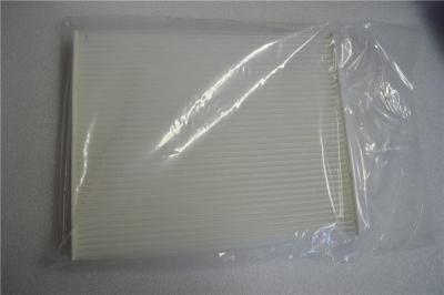China FOTON Truck Body Parts P1811010094A0 AC filter for sale