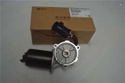 China Truck Electrical Parts 47-60-648-001 Gearshift Motor Sub Assembly for sale
