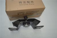 China Truck Suspension Parts P1101040003A0 Rear Suspension Assy for sale
