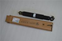 China Truck Suspension Parts L1292070101A0 Front Shock Absorber for sale