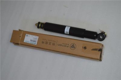 China Truck Suspension Parts L1292070101A0 Front Shock Absorber for sale