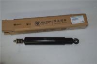 China Truck Gearbox Parts L0292070119A0 Front Shock Absorber Assy for sale