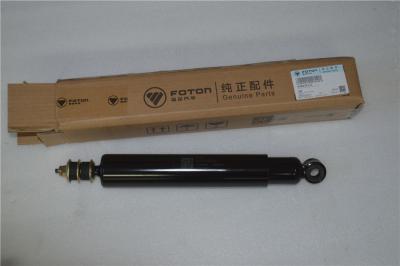 China Truck Gearbox Parts L0292070119A0 Front Shock Absorber Assy for sale