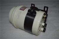 China H4340040003A0 Truck Steering Parts Impact Resistant UV Stabilized Steering Oil Pot for sale