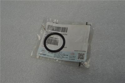China Truck Gearbox Parts AZ2229056003 O-ring for sale