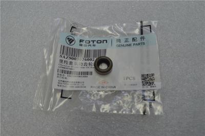 China Truck Gearbox Parts AZ9003076002 Driven gear oil seal for sale