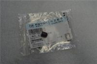 China Truck Gearbox Parts 1700N-184 Lock pin for sale