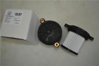 China Truck Gearbox Parts 0501215163/0510.215.163 Retarder filter for sale