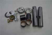 China FOTON 30Z01-01021DG Truck Steering Parts Vertical Shaft Repair Kit OEM Standard for sale