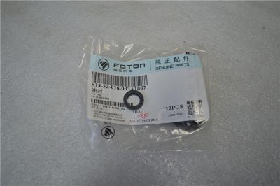 China Truck Gearbox Parts  13-52-016-003 Oil seal for sale