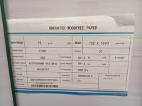 China 90gsm White High Printing Performance Offset Paper A4 Size for sale