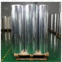China Chian Factory Wet Strength Metallic Cardboard Paper 70gsm Silver Metallized Coated Paper for sale