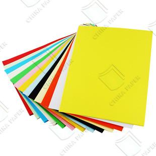 China Bright Color Paper Used for Making Handicraft, Printing Office Documents and Paper Stationery for sale