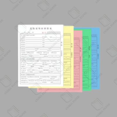 China 52g Pink CFB Carbonless Paper / NCR Paper / CF Paper / CB paper for sale