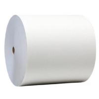 China Thin, strong, opaque indian paper, Bible paper in China for sale