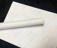 China Heavyweight Woodfree Offset Paper for Premium Print Products for sale