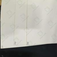 China Premium Cupstock Material For High Volume Beverage Packaging Needs 150g-300g for sale