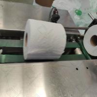 China Custom Tissue Paper Eco-Materials Zero-Waste Design and Custom Sizes/1-3 Ply Options for Household and Commercial for sale