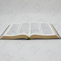 China China Top Fine Paper Manufacturers Offering Premium Bible and Book Paper for sale