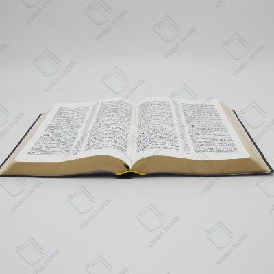 China China Top Fine Paper Manufacturers Offering Premium Bible and Book Paper for sale