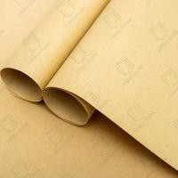 China High Tensile Strength Kraft Paper Single Gloss & Double Gloss Options ISO/FSC Certified for sale