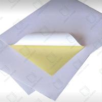 China Frosted Glass Effect Sticky Film Privacy Window Cling With Reusable Micro-Suction for sale