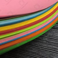 China Eco-Friendly Colored A4 Paper 75gsm - Ideal for DIY Projects, School Activities, and Printing for sale
