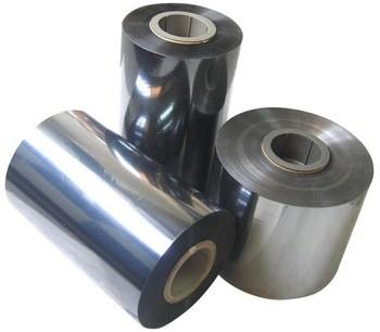 China BOPP Heat Sealable Metallized Film for sale
