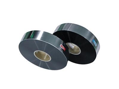 China Al/Zn Metallized Film for sale