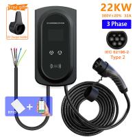 China 11kWh WIFI Level 2 EV Charger Station EVSE Wallbox 7KW 22KW For HYUNDAI KONA for sale