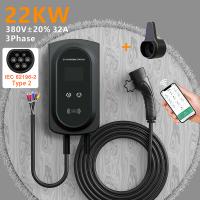 China 11kWh WIFI Level 2 EV Charger Station EVSE Wallbox 7KW 22KW For HYUNDAI KONA for sale